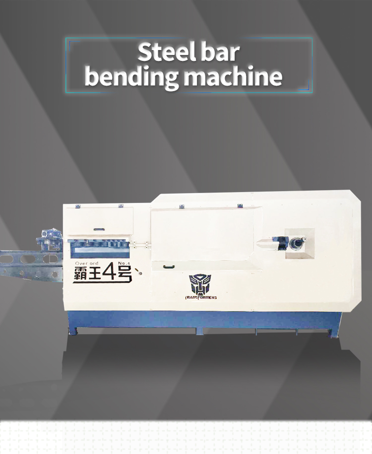 Fully automatic intelligent numerical control bending machine steel bar ...