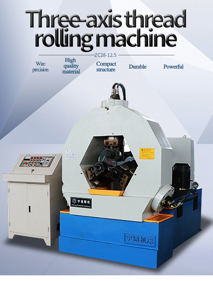Hydraulic three-roll rolling machine, threaded bolt rolling machine ...